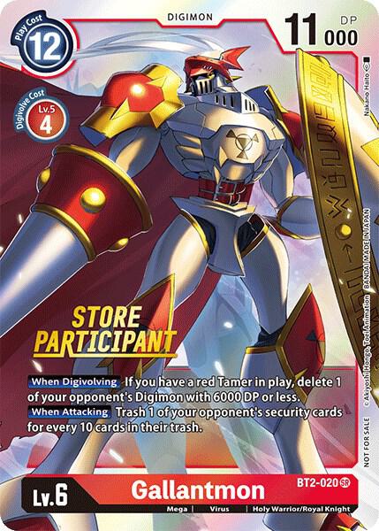Gallantmon [BT2-020] – The champion's gallery