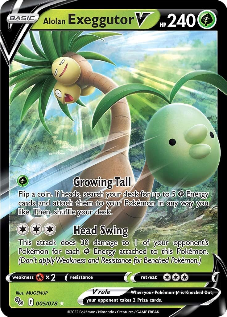 Alolan Exeggutor V [PGO - 005/078] – The champion's gallery